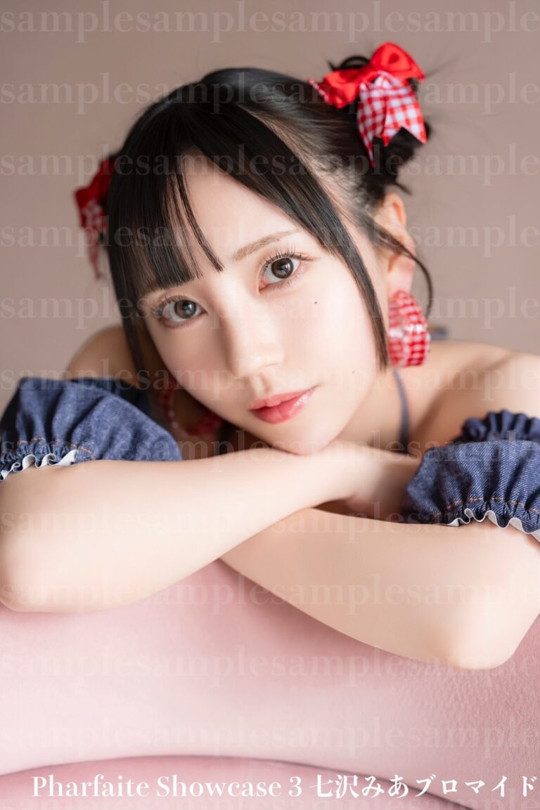七沢みあ『PHARFAITE SHOWCASE 3』 – AV女優グッズ【カプセルエージェンシー】公式ショップ